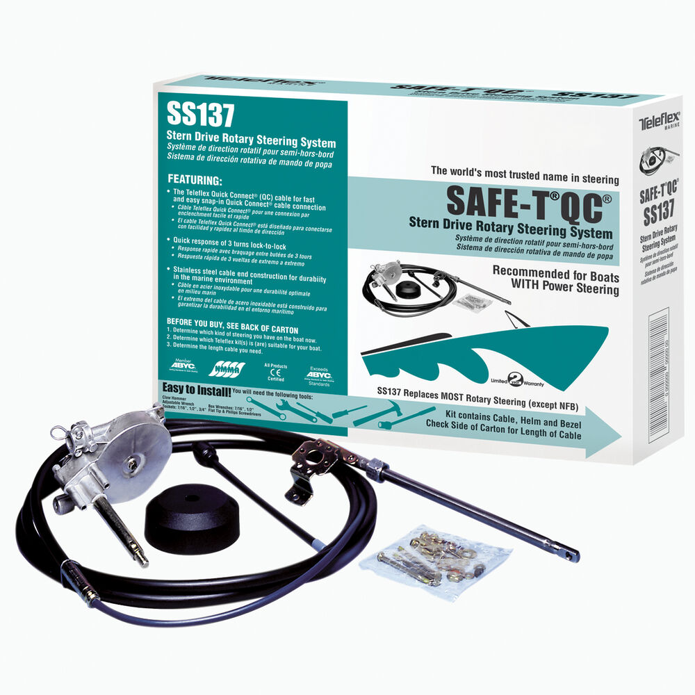 SeaStar Solutions Safe-T Quick-Connect Rotary Steering System, SS137 ...